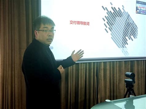 家具erp 按摩椅erp 智能先行，艾力斯特携手鼎捷打造数字化新引擎！