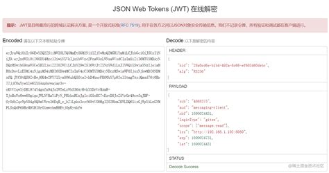Spring Authorization Server入门 十三 实现联合身份认证，集成github与gitee的oauth登录spring Authorization Server