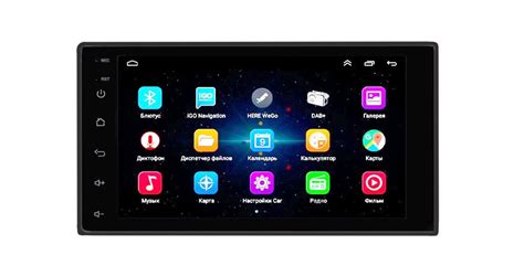 ᐉ Автомагнітола 10 1 сенсорна 2din Gps Adnroid Wifi Bluetooth Usb Pi 808 • Краща ціна в Києві