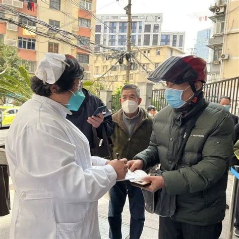 社区“简易门诊”按需开设，护航居民健康！共和新路街道封控服务