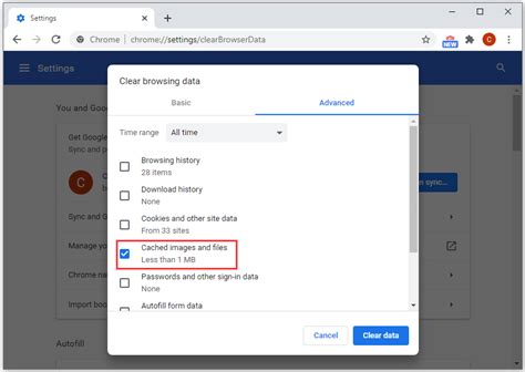Windows 10에서 Chrome 캐시 쿠키에 액세스하고 보는 방법 소식