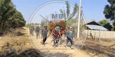 မိုးဗြဲမြို့ တိုက်ပွဲမှာ စစ်ကောင်စီပစ်ခတ်တဲ့လက်နက်ကြီး စစ်ကောင်စီတပ်စွဲနေရာ ပြန်ကျတဲ့အတွက် အနည