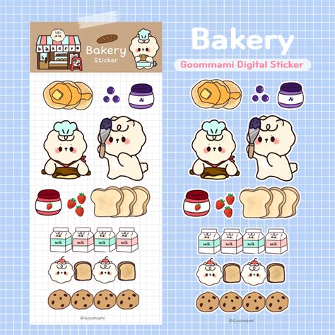 베이커리 스티커 기본화이트라인 2종