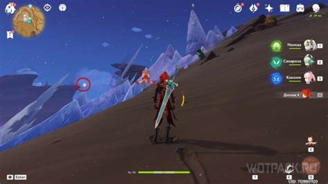 Все оперенья очищающего света в Genshin Impact как найти и собрать