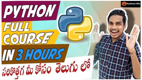 python in 3 hours telugu for beginners youtube