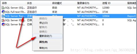 C 连接数据库 Sql Serverc Sql Server 链接指定端口语句 Csdn博客 C 连接数据库 Sql Serverc Sql Server 链接指定端口语句 Csdn博客
