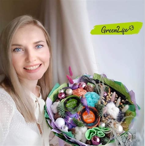 გრინვეი