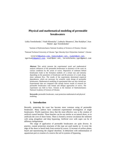 Pdf Physical And Mathematical Modeling Of Permeable Breakwaters