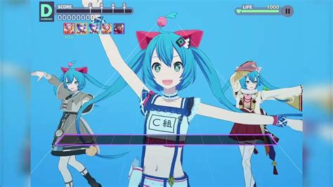 エゴロック（初音ミク 3dmvキャラ併せ） Youtube
