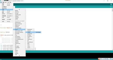 【arduino esp32开发】环境搭建 leaving hard resetting via rts pin csdn博客