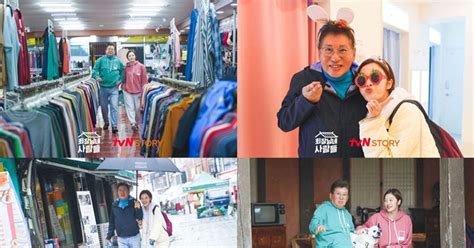 차현우♥ 황보라 시아버지 김용건과 동반 예능 출연 비하인드컷 회장님네사람들 조선비즈