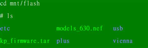 Kl630 Nnm Build Issue — Kneron Developer Forums