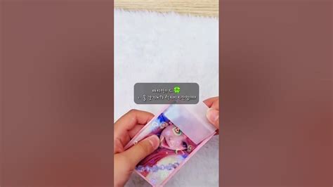 최차삼 임티 적고 튀어 레이 포카 아이브 임티 포포 자작 자포자뜯 Youtube