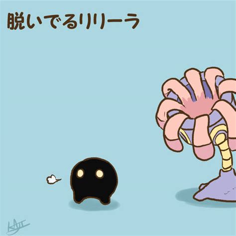 ポケログひゃくさんじゅうきゅう KURO