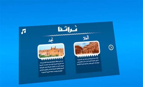 Our Heritage On Sidequest Oculus Quest Games And Apps Including Applab Games Oculus App Lab