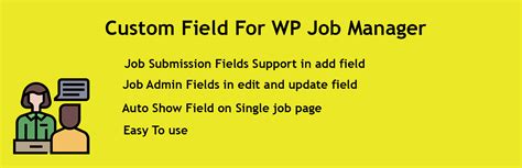 custom field for wp job manager plugin —
