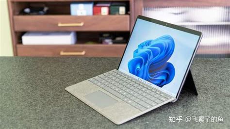 实际体验之后告诉你，surface Pro 8 值得入手吗？ 知乎