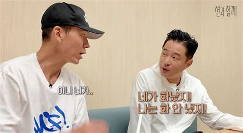 지누 “션 30년 동안 딱 한 번 화내…gd랑 태양 처음부터 남달랐다”