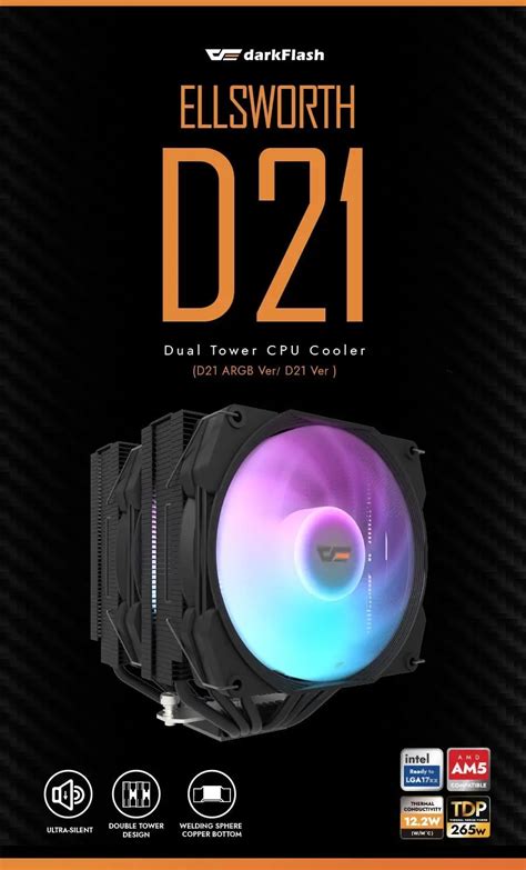 Darkflash D21 Argb Pwm Cpu 쿨러 6 구리 파이프 Tdp 265w 포함 Buy 다크 플래시6 구리