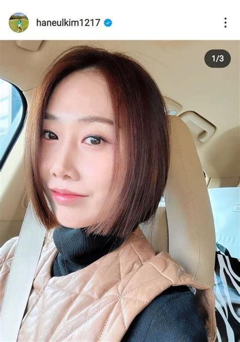 韓国の元人気ゴルファー キム・ハヌルさんがショートヘアに大変身 ファン「めっちゃ可愛い」ゴルフデイリースポーツ Online