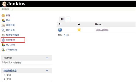 Jenkins的详细安装及使用jenkins安装教程 Csdn博客