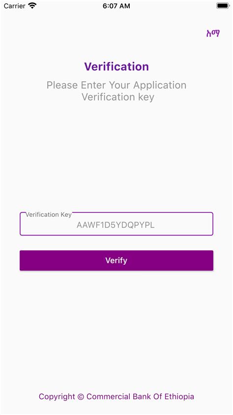 Cbe Mobile Bankingnew For Iphone Download