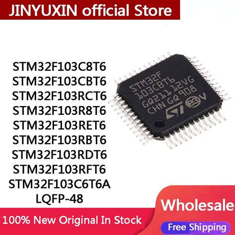 5pcs Stm32f103c4t6a Stm32f103c6t6a Stm32f103c8t6 Stm32f103c8t7