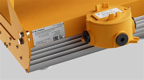 Новые мощности взрывозащищенных светильников