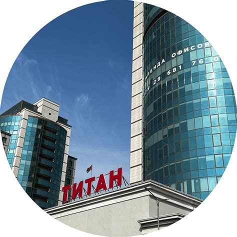 СООО “Ингман мороженое”: 246028 г. Гомель ул. Университетская, 3