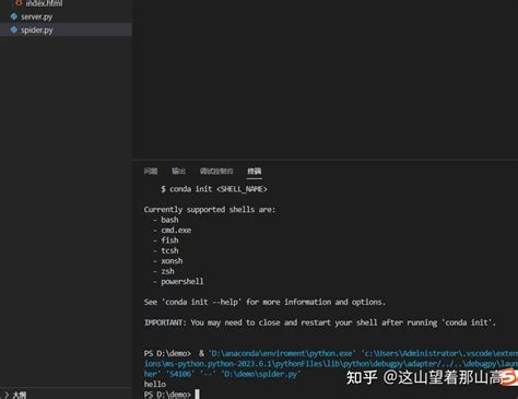 客户端发送get参数 知乎