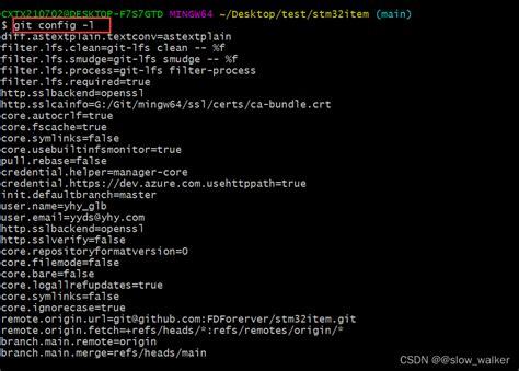 【github通过ssh方法下载详细配置过程】github Ssh下载 Csdn博客 【github通过ssh方法下载详细配置过程】github Ssh下载 Csdn博客