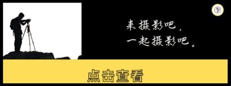 干货！一文让你成为“色温”大师 知乎