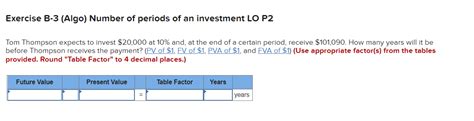 solved exercise b 1 algo present value of an amount lo p1