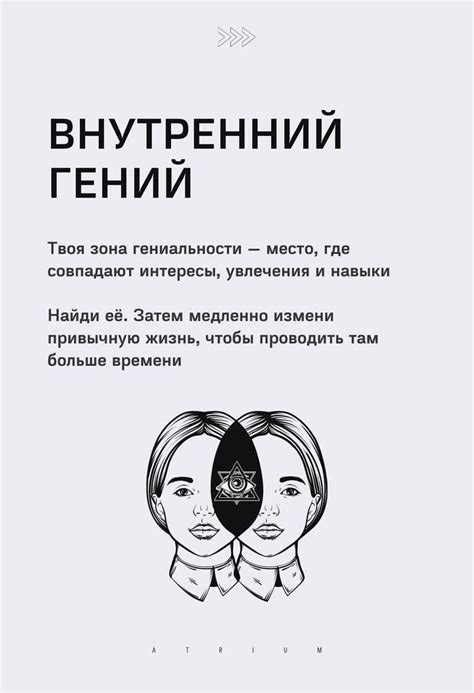 Пин от пользователя Pav N на доске Здоровье и Спорт Вдохновляющие высказывания Вдохновляющие