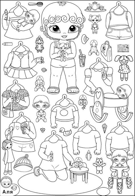 Спорим я оживу в твоих руках Бумажные куклы Бэйбики Куклы фото Одежда для кукол Paper