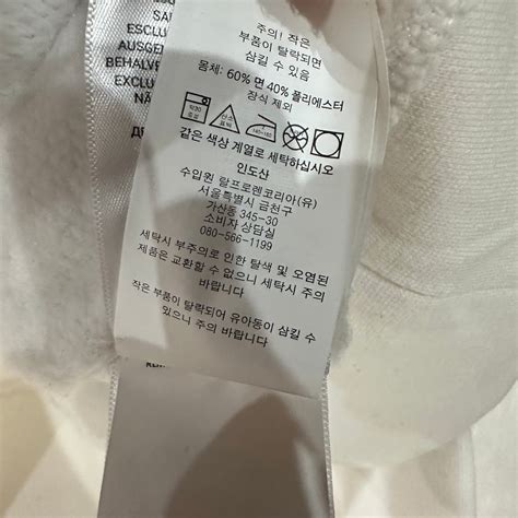폴로랄프로렌 기모 맨투맨 M 후루츠패밀리