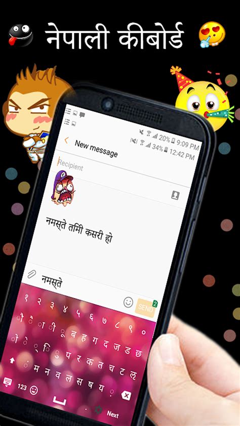 Easy Nepali Typing English To Nepali Keyboard APK Para Android Descargar