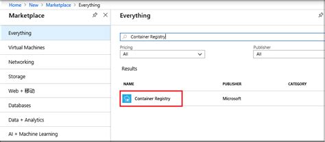 快速入门 在门户中创建注册表 Azure Container Registry Azure Docs