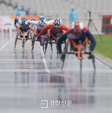 경향포토 인천 장애인아시안게임 육상 800m T54 결승