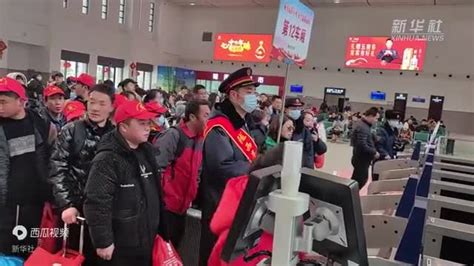 甘肃开行节后首趟高铁务工专列定西市西北山东省