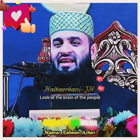 আল্লাহ কেন চাঁদ ও মঙ্গল গ্রহ সৃষ্টি করলেন 😱🚀 Mizanur Rahman Azhari Shorts Trendingshorts