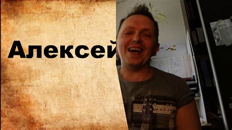 Эпидемия - Алексей Страйк - YouTube