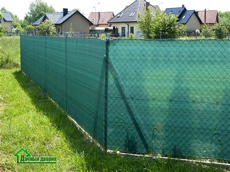 Забор из фасадной сетки фото 76 фото