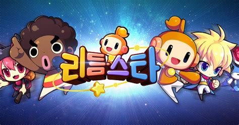 퍼플랩 모바일 리듬게임 리듬스타 Cbt 종료 출시 기대감 Up