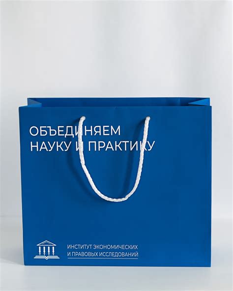 Бумажные пакеты – производство бумажных пакетов индивидуального дизайн ...