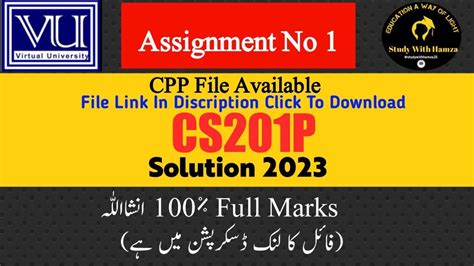 Cs201p Assignment No 1 Solution 2023 Cs201p Assignment Solution