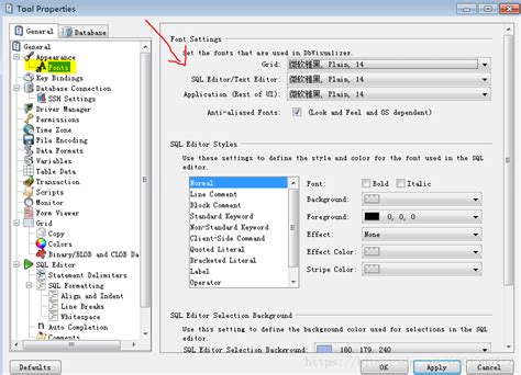 修改dbvisualizer的字体dbvisualizer设置中文界面字体 Csdn博客