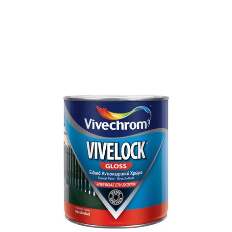 Vivelock Gloss Vivechrom Egglezos Gr