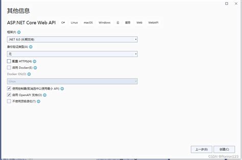 Netcore Webapi通过sqlsugar读取数据库，并将数据库的内容传入rootaspnet Core Web Sqlsusar Csdn博客