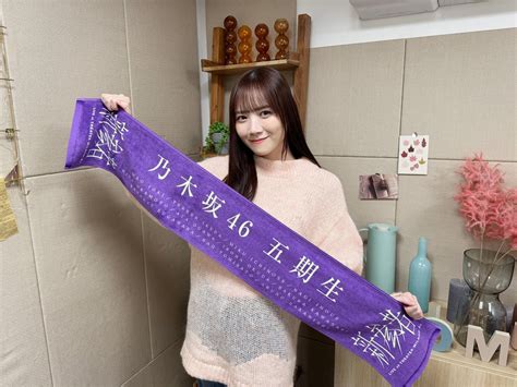 【新参者】乃木坂46弓木奈於のアンコールの掛け声は今野さん主導だった「弓木いけよ」 乃木坂46通信